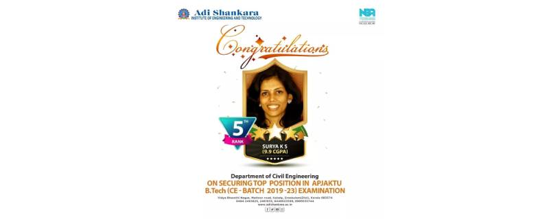 Adi Shankara Institute of Engineering and Technology | ASIET