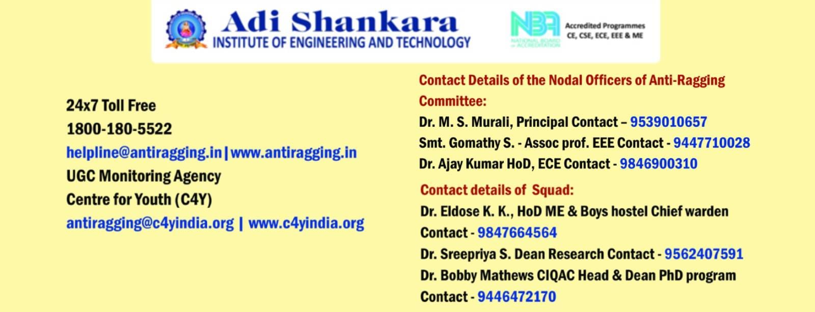 Adi Shankara Institute of Engineering and Technology | ASIET