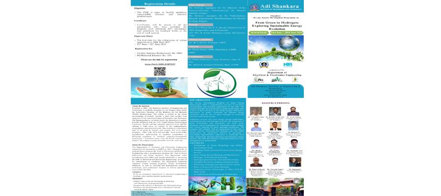 Adi Shankara Institute of Engineering and Technology | ASIET